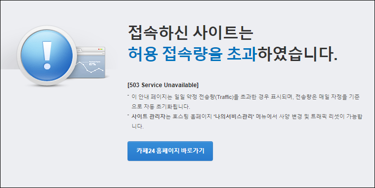 엠아이큐브솔루션 공모주 청약 수요예측 주관사 상장일 정리 네이버 블로그
