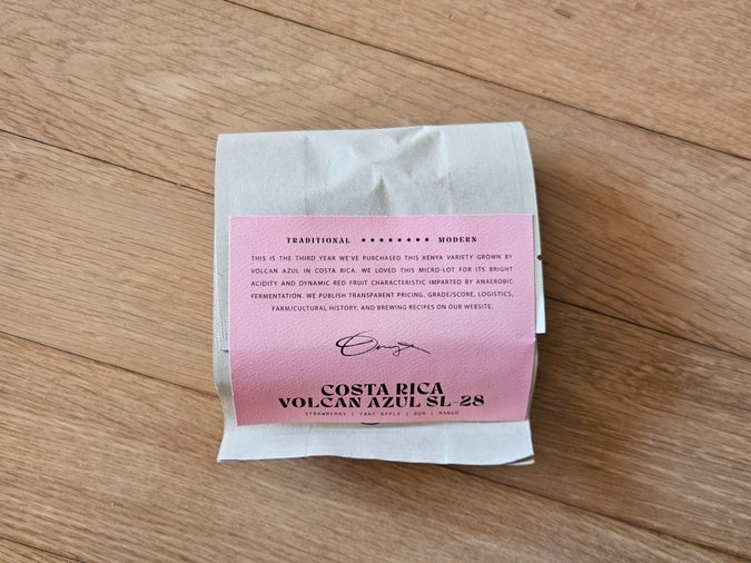 코스타리카 볼칸아술 SL-28 무산소 | 오닉스 커피 랩 : 네이버 블로그