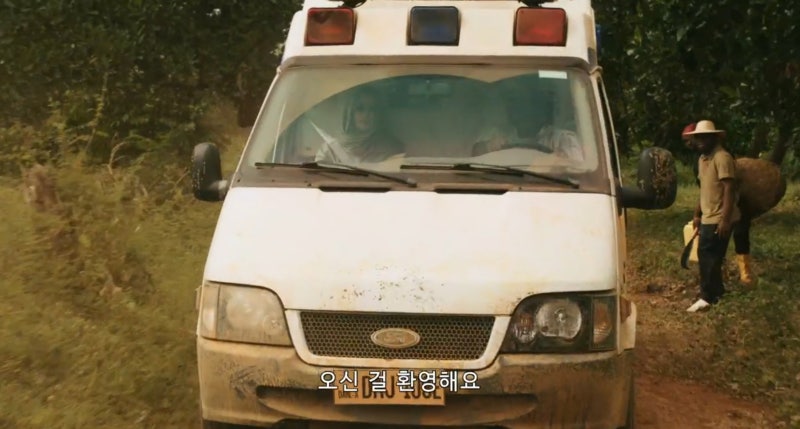 중국 의학 로맨스 드라마 청설니희환아 출연진티빙 왓챠 월요일 화요일 수요일 목요일 금요일 평일 일일 달달한 중드 추천