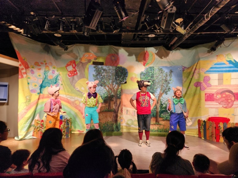 서울종로구 아기돼지 삼형제늑대숲 또옹돼지 원정대 어린이 뮤지컬네 식구 대학로 나들이♥ 네이버 블로그