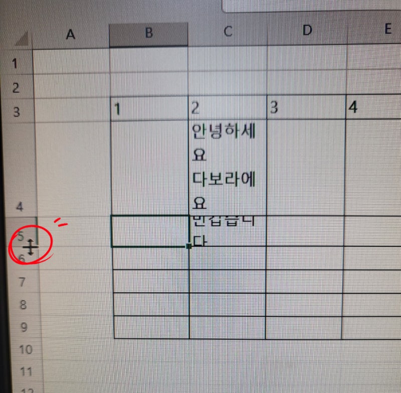 엑셀 열너비 행높이 같게 간격 맞추는법 간단하게 할수있어요 네이버 블로그