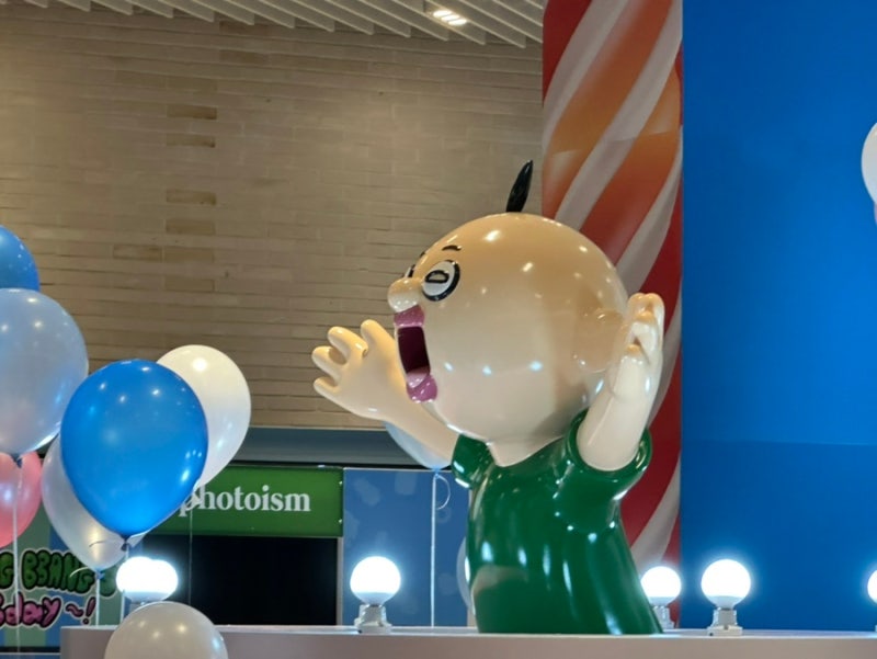 빵빵이 팝업스토어 빵빵이의 생일파티 오픈런 후기 웨이팅 마감 네이버 블로그
