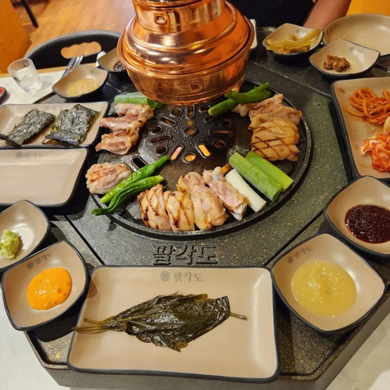 구미 진평동 맛집 먹자골목 팔각도 숯불 닭갈비 맛 괜츈 한 집 네이버 블로그