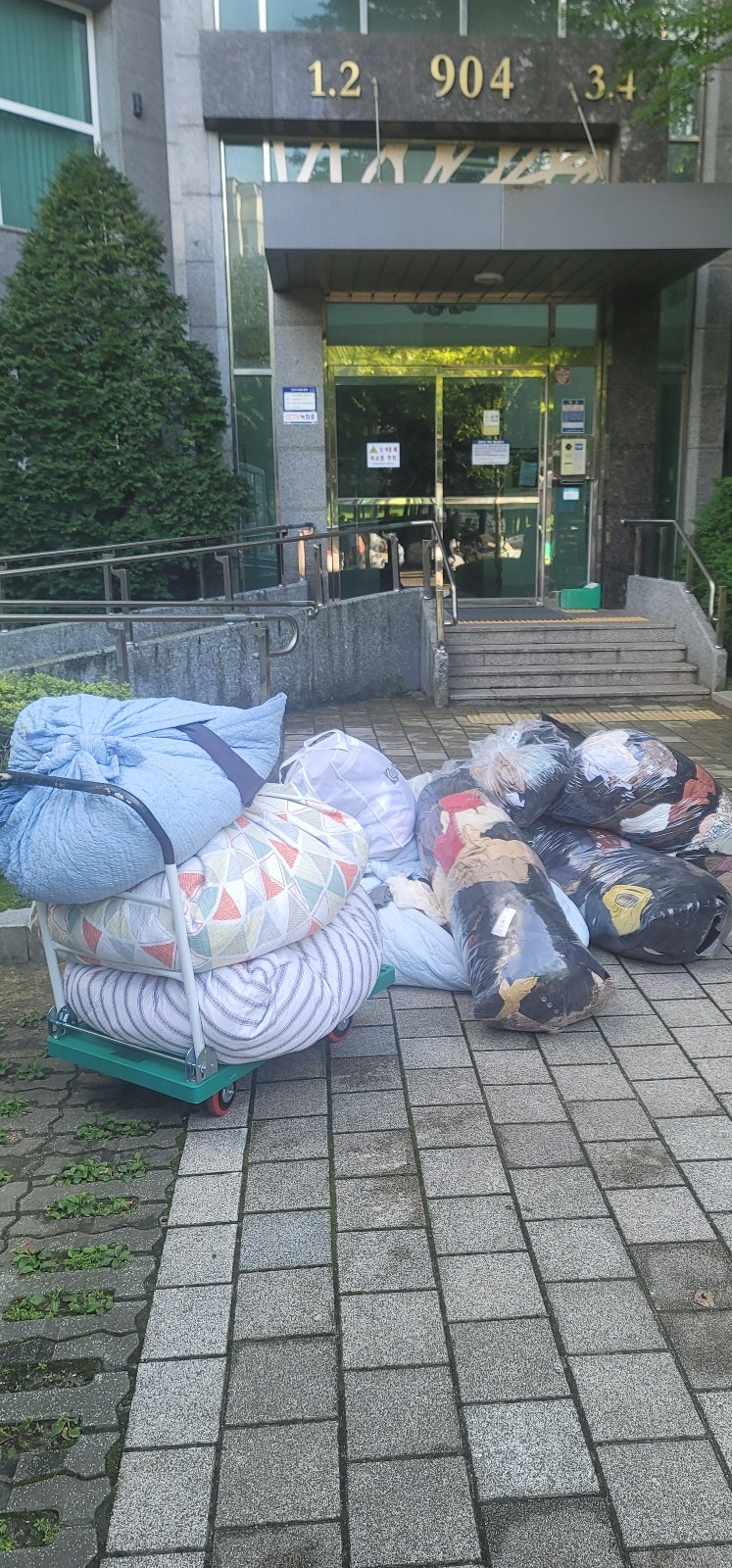 세종 헌옷수거 전문업체 헌옷 신발 가방 삽니다 헌옷 수거함에 넣지말고 파세요 용돈 부업 가능 네이버 블로그