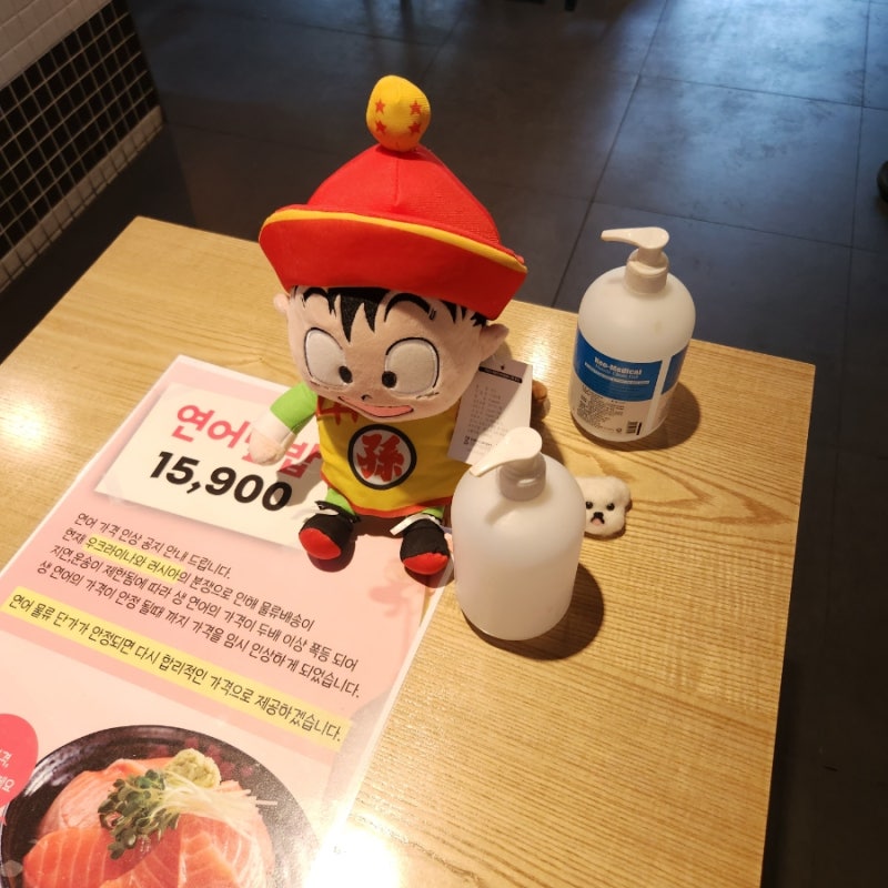 홍대개미 메뉴 1파운드 스테이크 덮밥 폐업잼 네이버 블로그