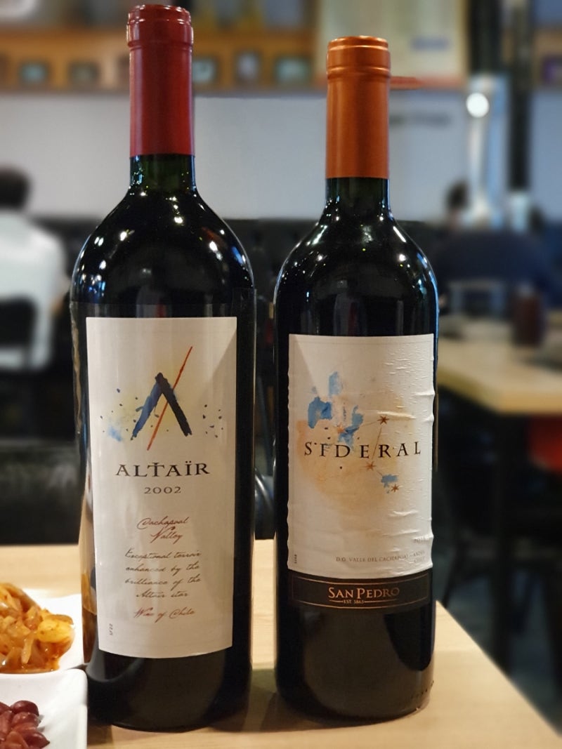 산 페드로 알타이르 2002 (Vina San Pedro 'Altair' Tinto 2002) : 네이버 블로그