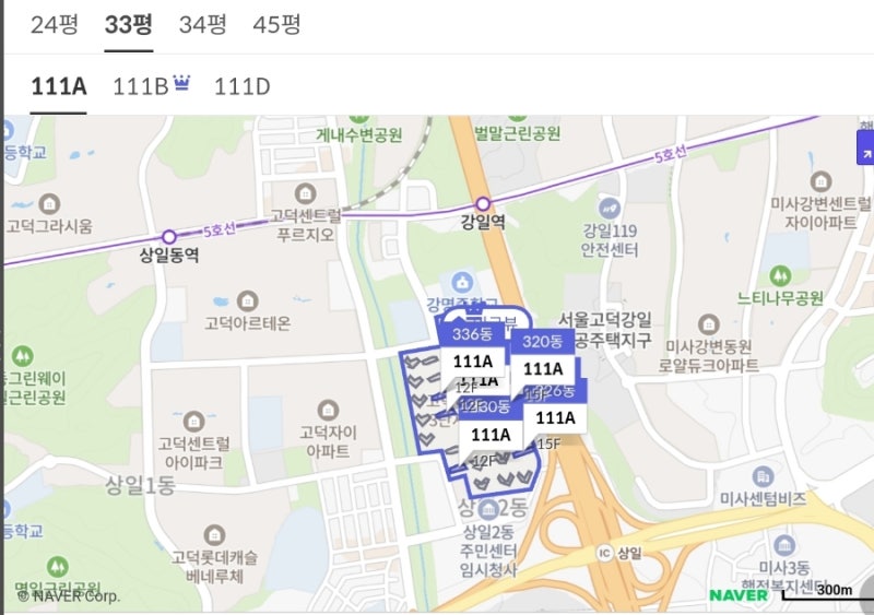 강동구 단지분석상일동고덕아르테온 고덕자이 고덕센트럴아이파크 고덕롯데캐슬베네루체 네이버 블로그