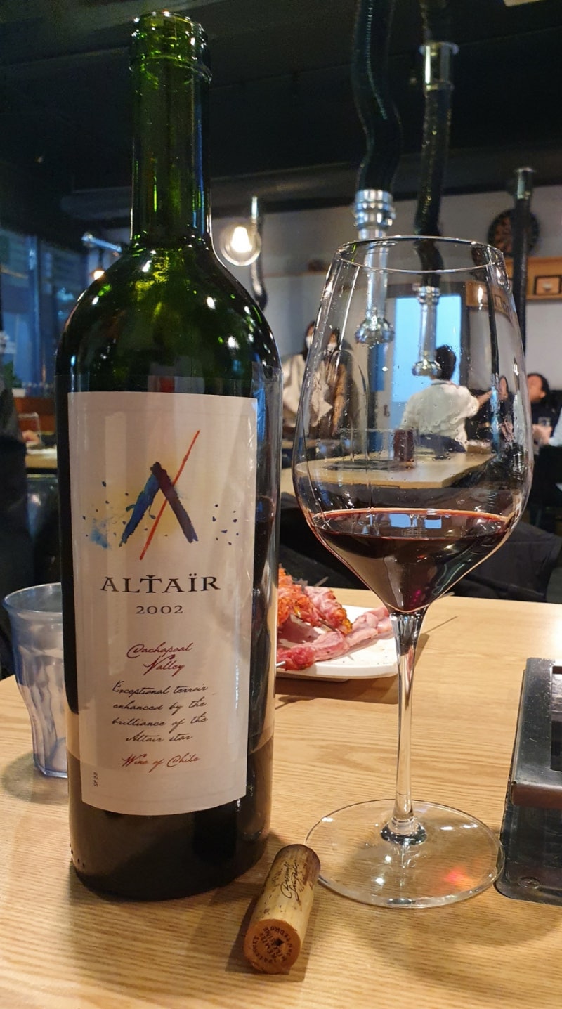 산 페드로 알타이르 2002 (Vina San Pedro 'Altair' Tinto 2002) : 네이버 블로그