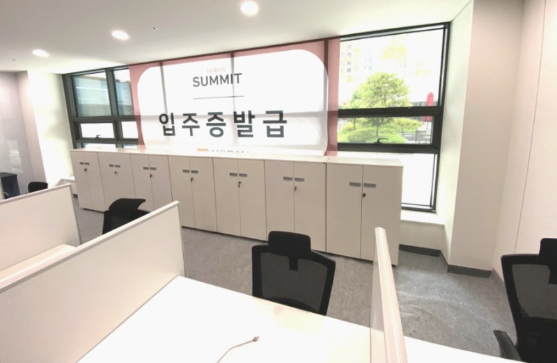 회사사무실 사무용가구 사물함 3단 서랍장 렌탈 대여 사례 네이버 블로그