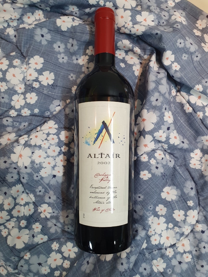 산 페드로 알타이르 2002 (Vina San Pedro 'Altair' Tinto 2002) : 네이버 블로그