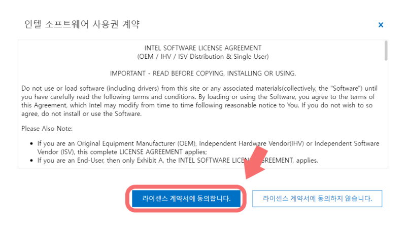 장치관리자 Pci 단순 통신 컨트롤러 느낌표 해결 및 다운로드 네이버 블로그