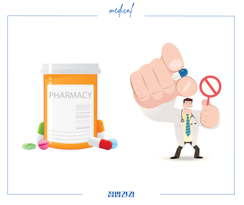 페니실린계 항생제 오구멘틴정 375mg 효과 및 부작용 알아보기 네이버 블로그