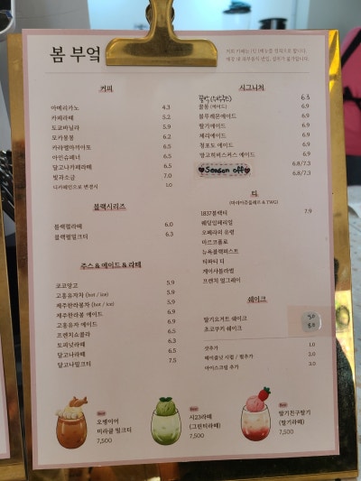 홍대수플레 브런치는 홍대입구 라헬의부엌 홍대점이 최고 네이버 블로그