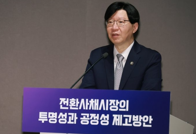 전환가액 조정 전환사채 상향 리픽싱 뜻과 의미 총정리 네이버 블로그