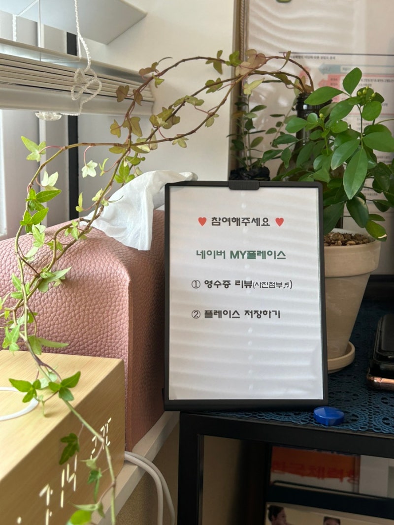 부천피부관리 추천 부천에스테틱 상동역 결스킨and바디 윤곽관리 후기 네이버 블로그