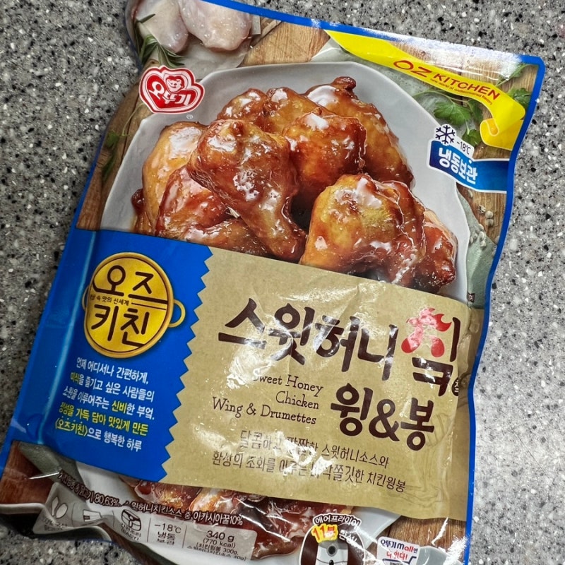오뚜기 치킨 집에서도 완벽한 오즈키친 윙and봉 에어프라이어 간단 조리 네이버 블로그