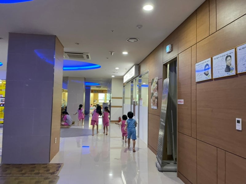 경기도 아이와 가볼만한곳 키즈 찜질방 향남 힐링스파 네이버 블로그