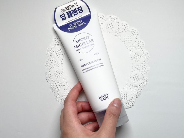 해피바스 마이크로미셀라 딥 클렌징폼 써봄 약알칼리성 저자극 올리브영 폼클렌징 네이버 블로그