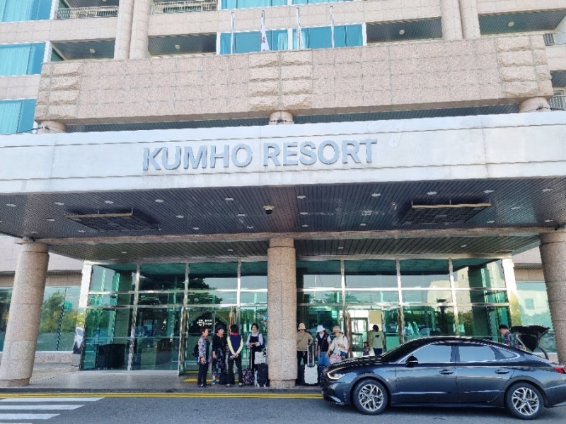 금호통영마리나리조트 오션뷰가 훌륭했던 가족여행 숙소 스위트 디럭스 이용후기 네이버 블로그