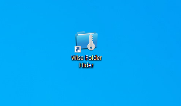 윈도우 폴더에 암호 걸기 : Wise Folder Hider : 네이버 블로그