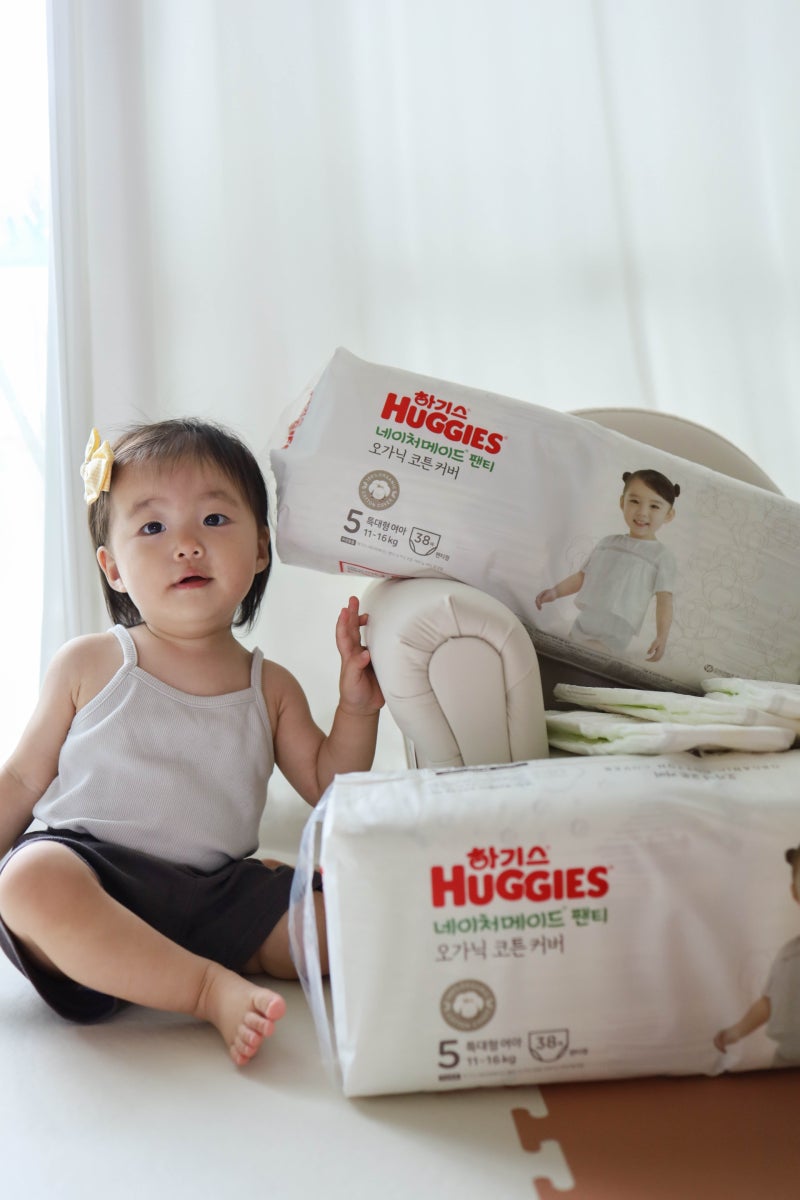 순면기저귀 여름에도 부드러운 네이처메이드 오가닉 : 네이버 블로그