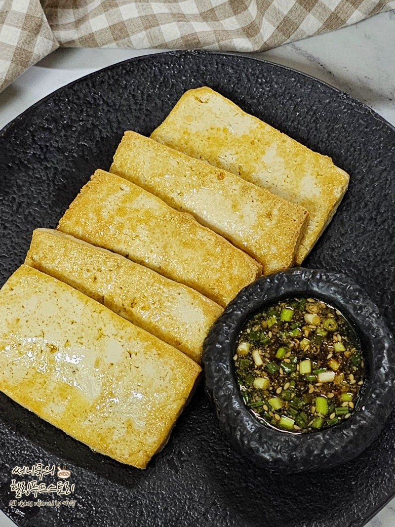 들기름 두부구이 두부부침 두부요리 양념장레시피 다이어트식품 네이버 블로그