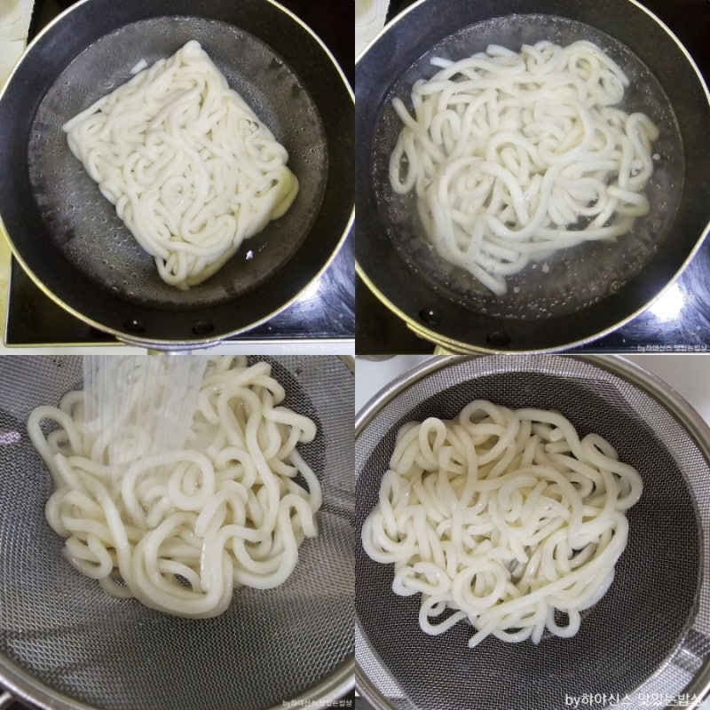 명란크림우동 만들기 크림소스 우동면 요리 네이버 블로그