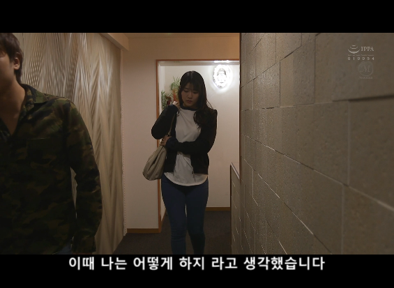 [한글자막] JUQ-005 진구지 나오. 수수한 유부녀가 성욕투성이의 아저씨들에게 빠져들 때까지.. : 네이버 블로그