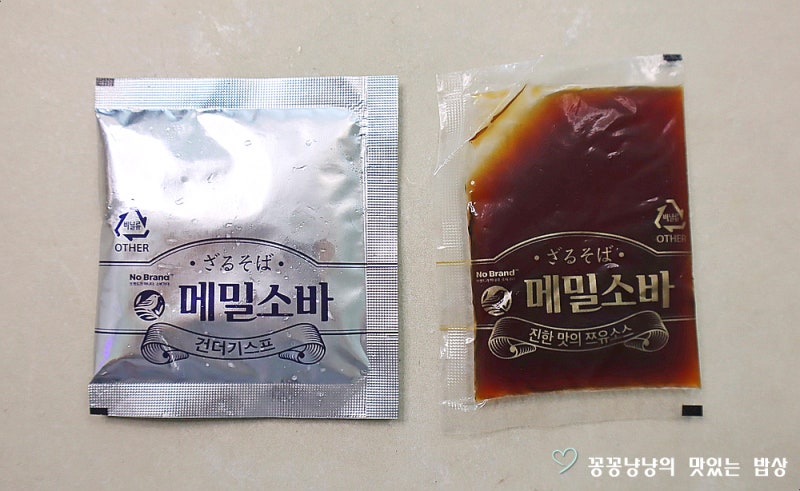 냉모밀 만들기 노브랜드 메밀소바 점심메뉴로 간단하고 맛있어요 네이버 블로그