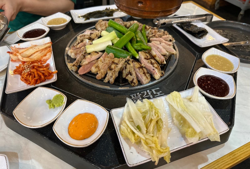 창원 상남동 숯불닭갈비 맛집 팔각도 상남점 상남동회식장소 추천 네이버 블로그