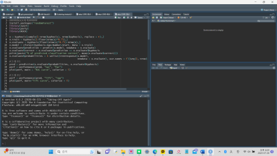 ADsP 자료 공유(Feat. 기출복원정리집 및 워드파일 공유) : 네이버 블로그