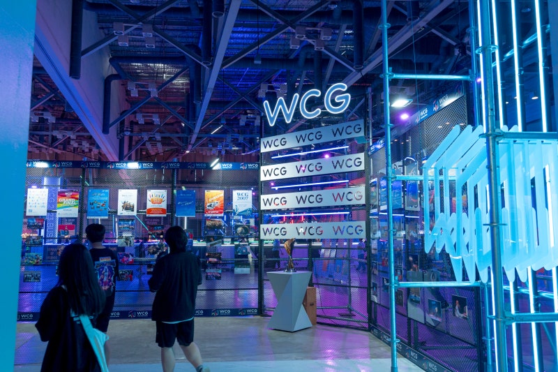 세계 최대 게임페스티벌! WCG 2023 부산 벡스코 e스포츠대회 행사 취재 후기 : 네이버 블로그