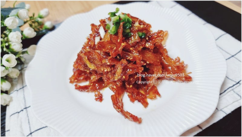 간단한 밑반찬 쥐포채볶음 쥐포무침 양념 만들기 맛있다~ 💕 네이버 블로그