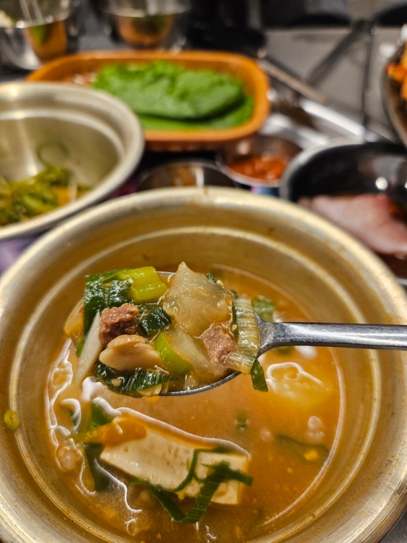 광양 중동 맛집 중마동 고기집 ‘목구멍 광양점 네이버 블로그