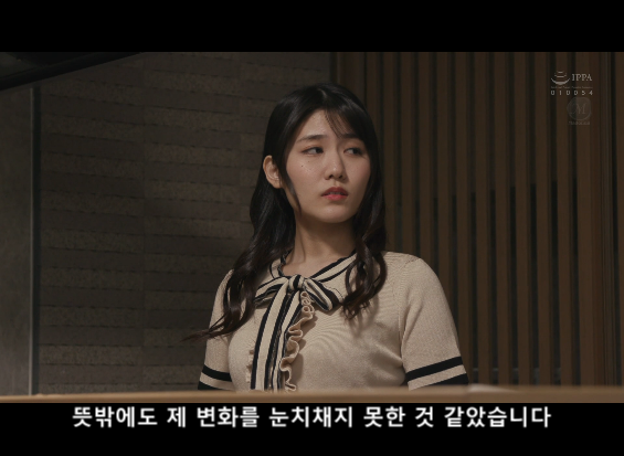 [한글자막] JUQ-005 진구지 나오. 수수한 유부녀가 성욕투성이의 아저씨들에게 빠져들 때까지.. : 네이버 블로그