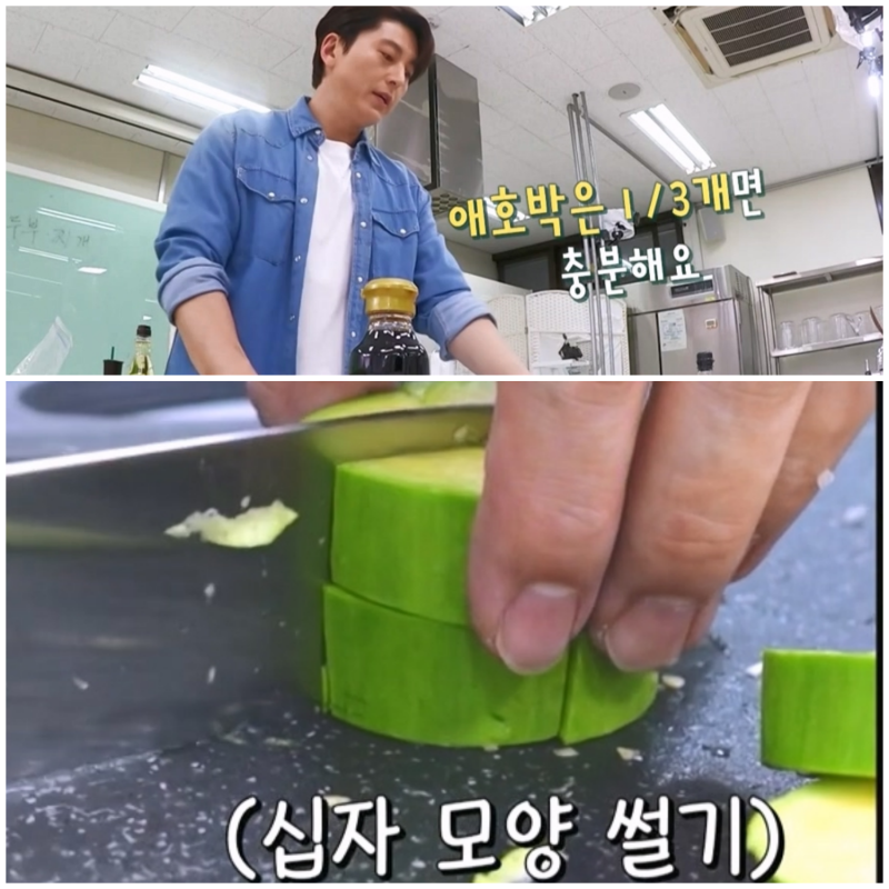 편스토랑 어남선생 류수영 스팸순두부찌개 레시피 간단 스햄 순두부찌개 끓이는법 요리 네이버 블로그