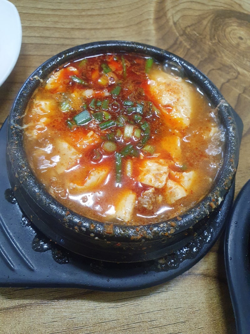 충남 청양맛집 대일식당 된장찌개and순두부찌개 후기 네이버 블로그