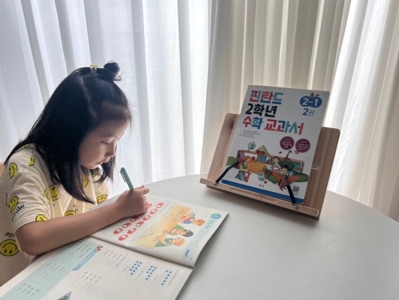 핀란드 수학 교과서 2학년1학기 엄마표수학으로 다시 시작 네이버 블로그