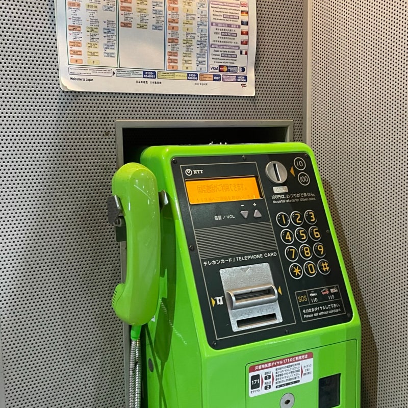 일본 오사카 간사이공항에서 도톤보리 난바역 가는법 라피트 교환하는 곳 타는법 타는곳 시간표 소요시간 탑승후기