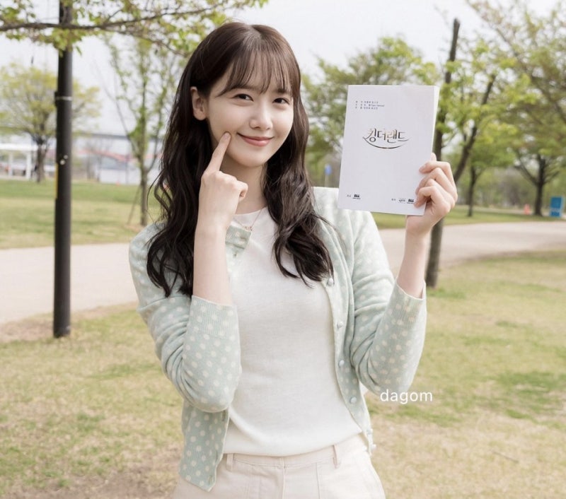 킹더랜드 13회 윤아 옷 패션 속 목걸이 브랜드 키린 울루 다이아 목걸이 눈사람처럼 귀여워 네이버 블로그