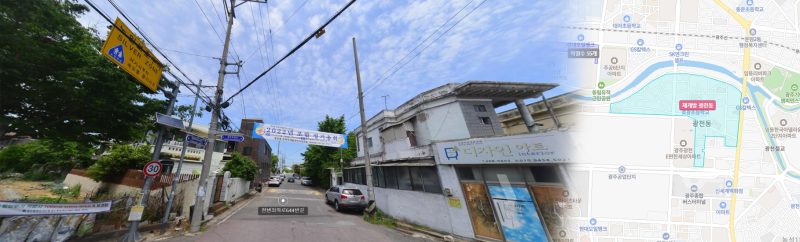 광천동 재개발 53개동 5천 가구 광주 대규모 개발지 연말 이주 네이버 블로그