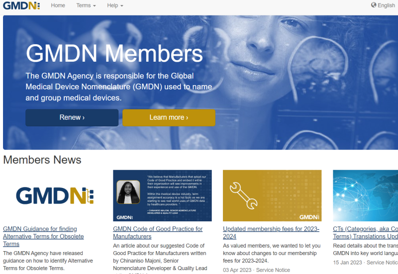 GMDN Code 검색하기! : 네이버 블로그