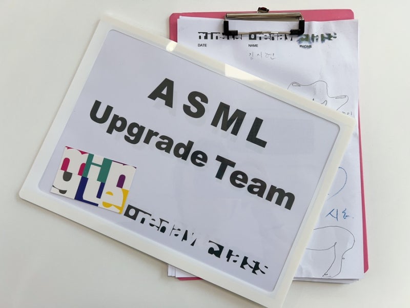 동탄도자기공방 밍글 스튜디오 에서 진행 된 Asml Upgrade Team단체수업 네이버 블로그
