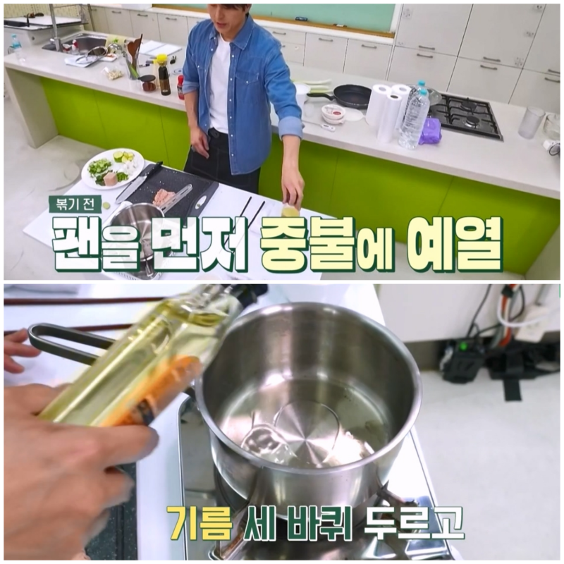 편스토랑 어남선생 류수영 스팸순두부찌개 레시피 간단 스햄 순두부찌개 끓이는법 요리 네이버 블로그