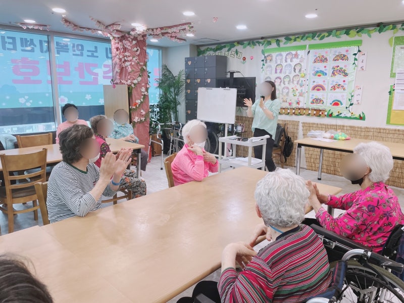 인천서구 아름드리주간보호센터 장기요양등급 치매노인 청라주간보호센터 검단주간보호센터 요양등급신청 네이버 블로그