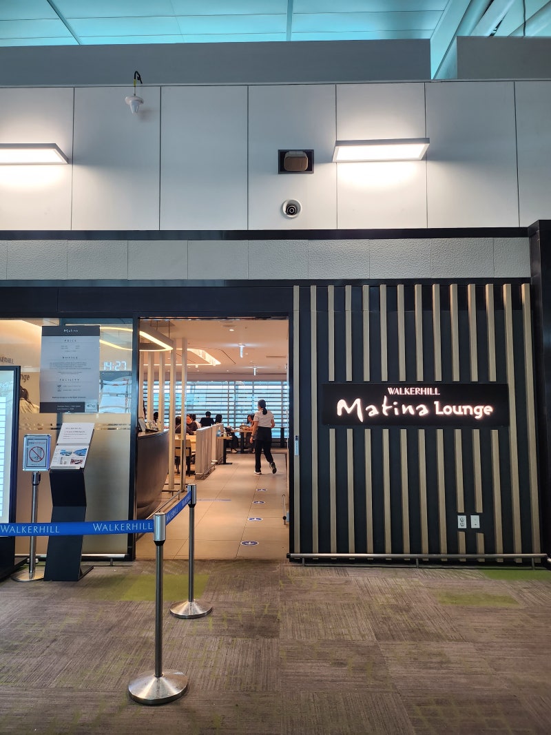몽골 여행 1 6300번 공항리무진 시간표 인천공항 1터미널 마티나라운지 미아트 항공 연착 기내식 자야 호스텔 후기