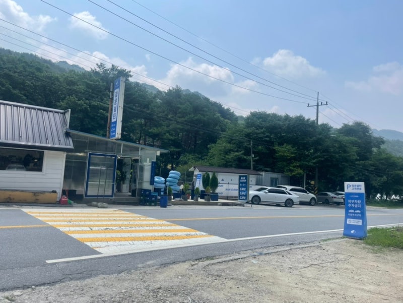 서울 근교 당일치기 물놀이 포천 백운계곡 상류 청운쉼터 최고 네이버 블로그