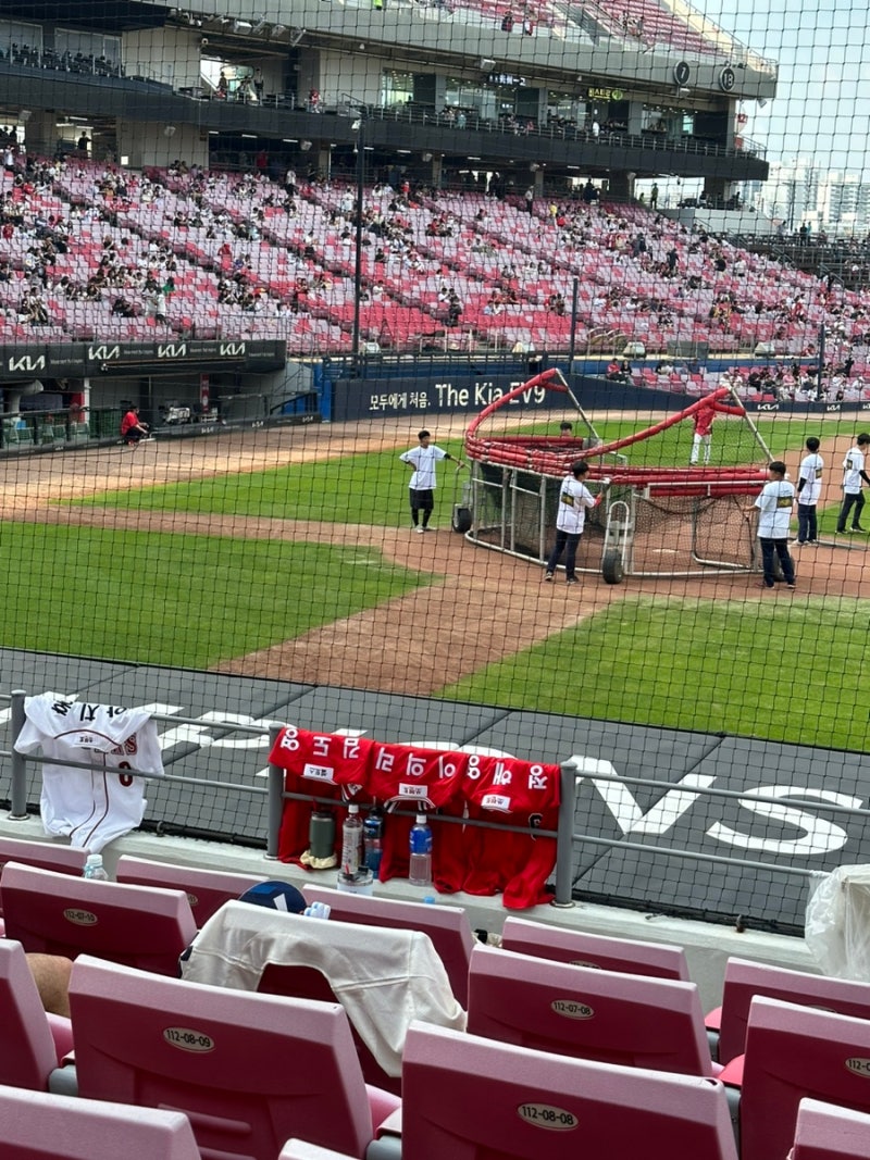 광주 야구장 예매 방법 가격 기아챔피언스필드 주말 주차 팀스토어 얼음컵 1루 K9 112블록 후기 네이버 블로그