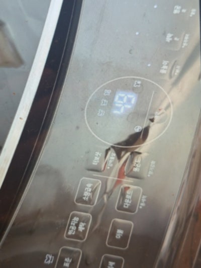 lg 통돌이 세탁기 19kg T19MX7 솔직 후기 : 네이버 블로그