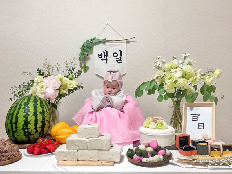아기 백일떡 의미 종류 엄마표 요리 돌떡 백설기 만들기 네이버 블로그